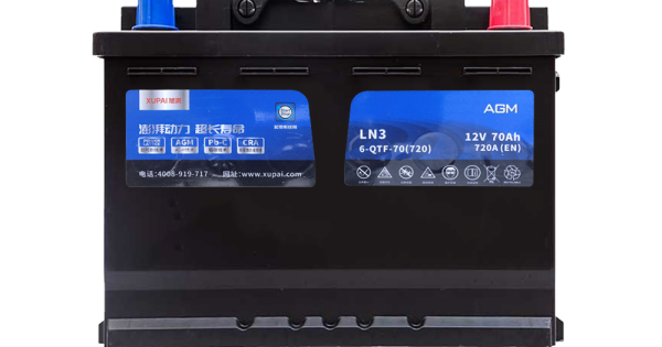 XUPAI 6-QTF-70 VRLA/AGM 12V/70AH