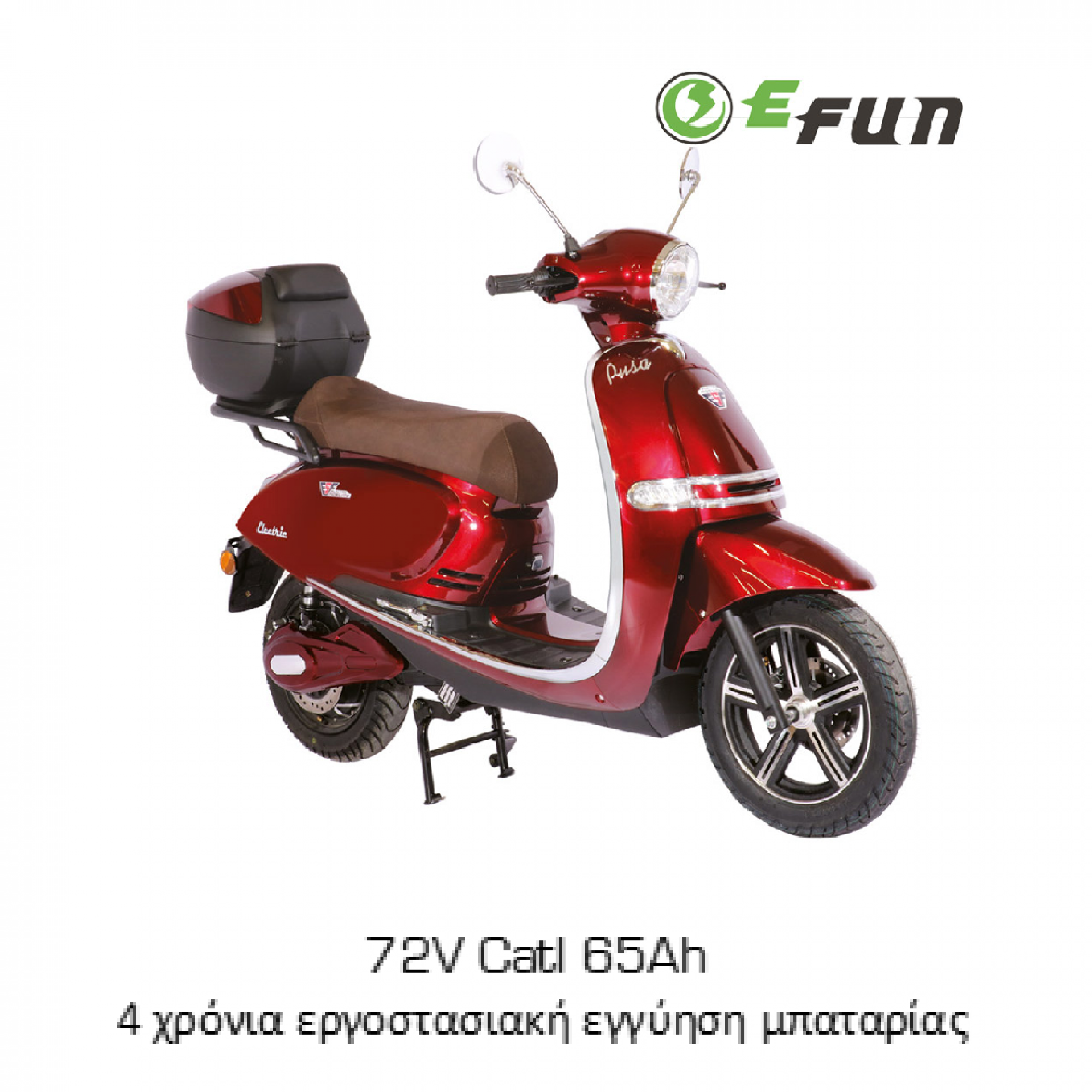 EFUN PUSA ESF 3000W