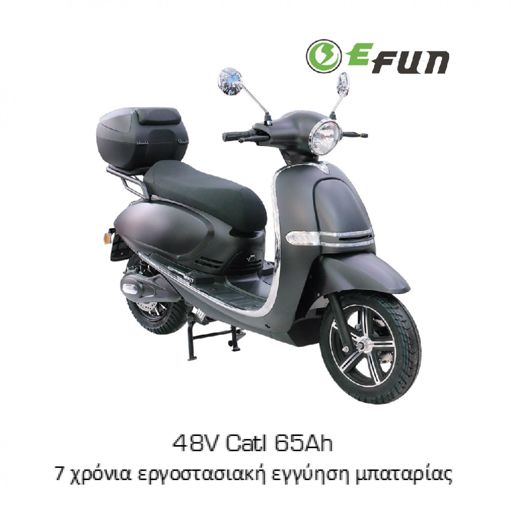 EFUN PUSA ESF 2000W